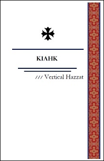 hazzat.com